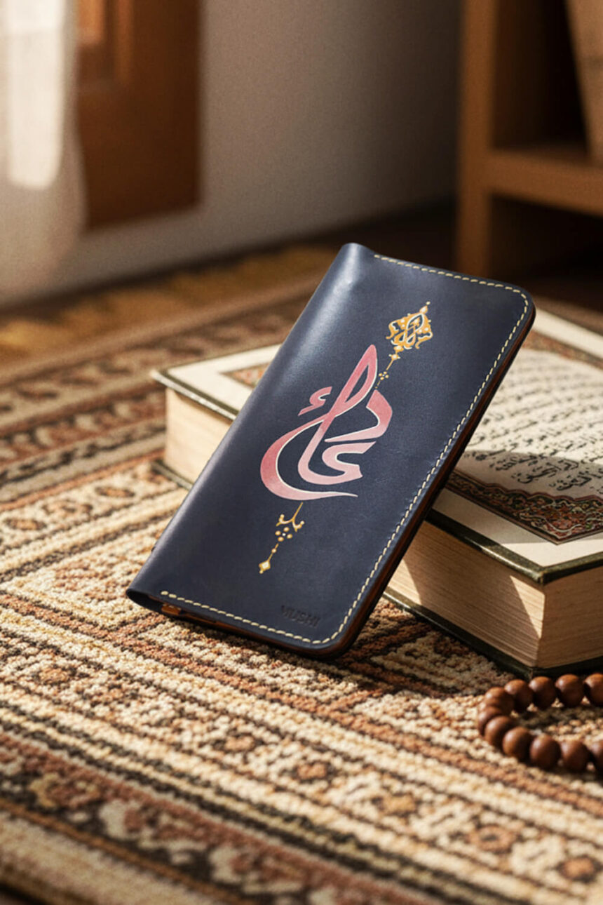 SACRED PRAYERS - Panther Stare Designer Wallet